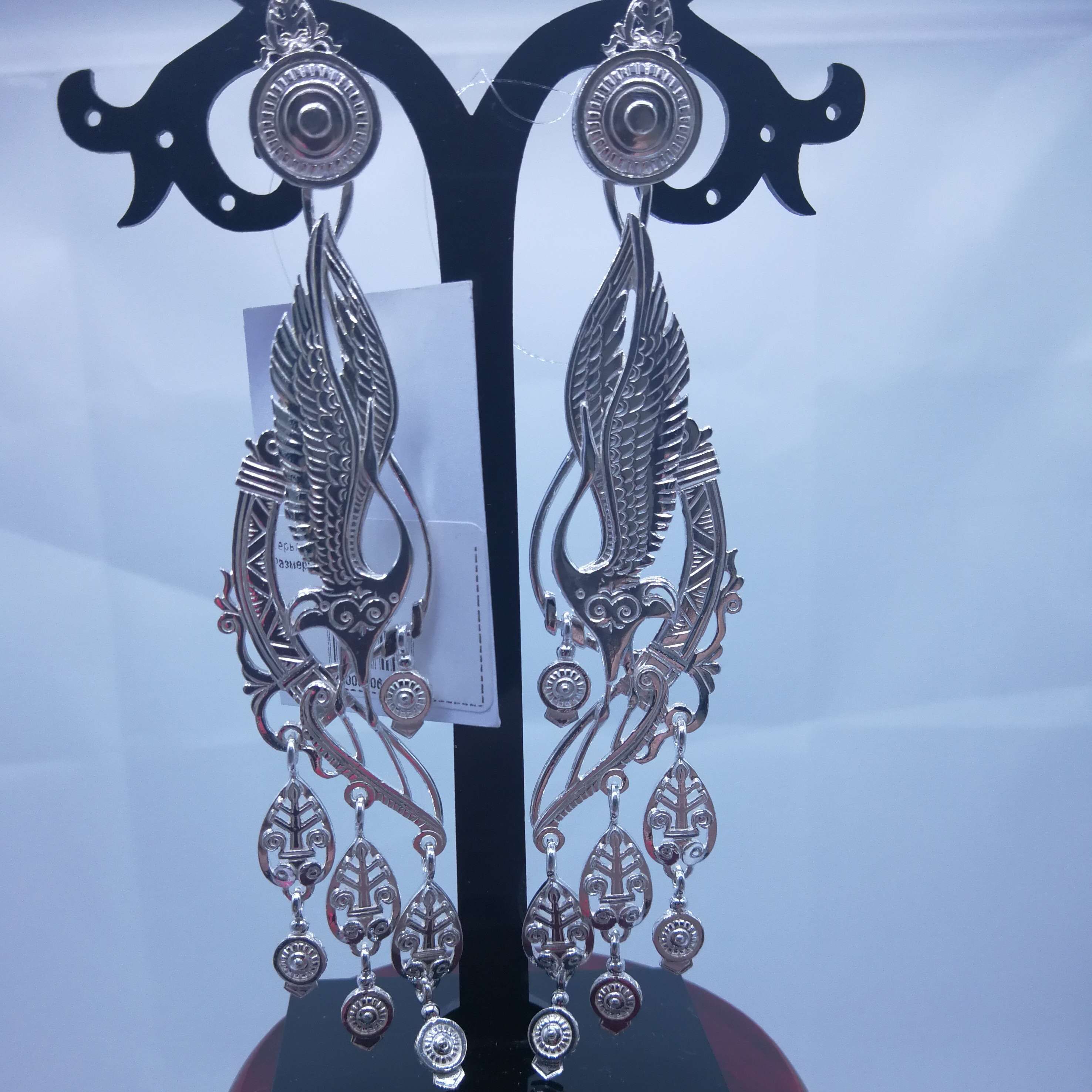 Якутский Орнамент Стерха Распечатать Фото – Telegraph