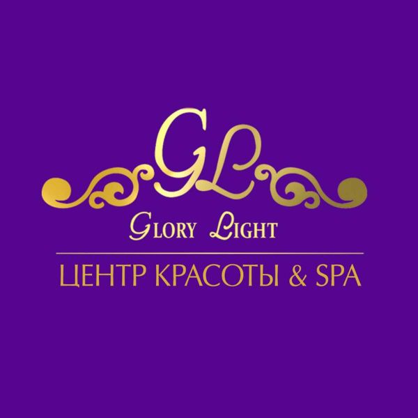 Закажи в компании Glory Light