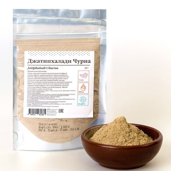 Закажи "Джатипхалади Чурна", 100 г в компании ПРО СВЕТ